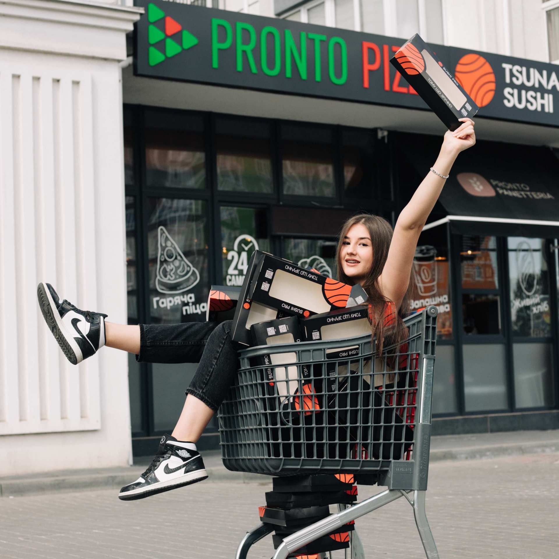 ᐷ Where to eat in Lutsk: 5 establishments that you will like - PRONTO PIZZA&SUSHI Луцьк