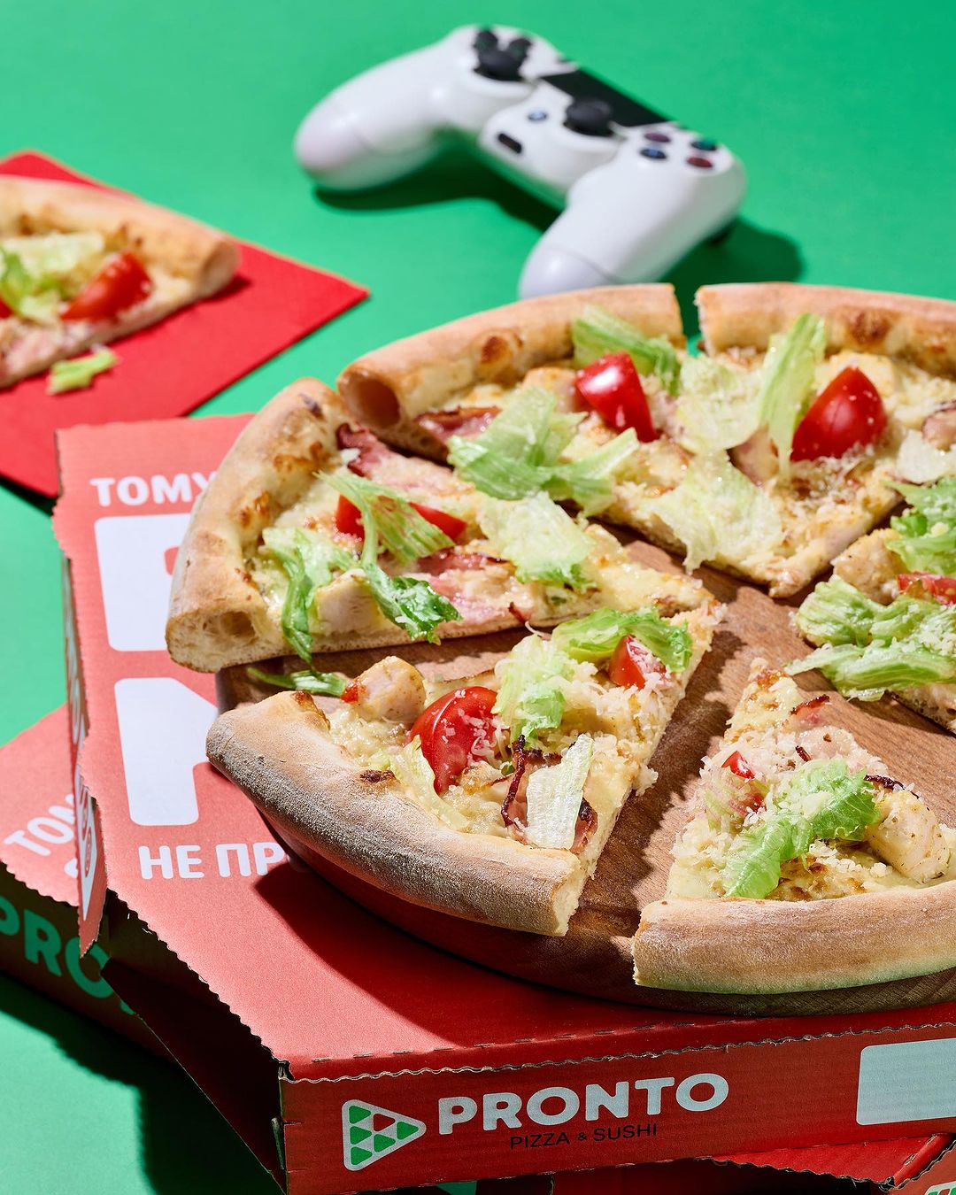 ᐷ Меню піци в Ужгороді - PRONTO ️